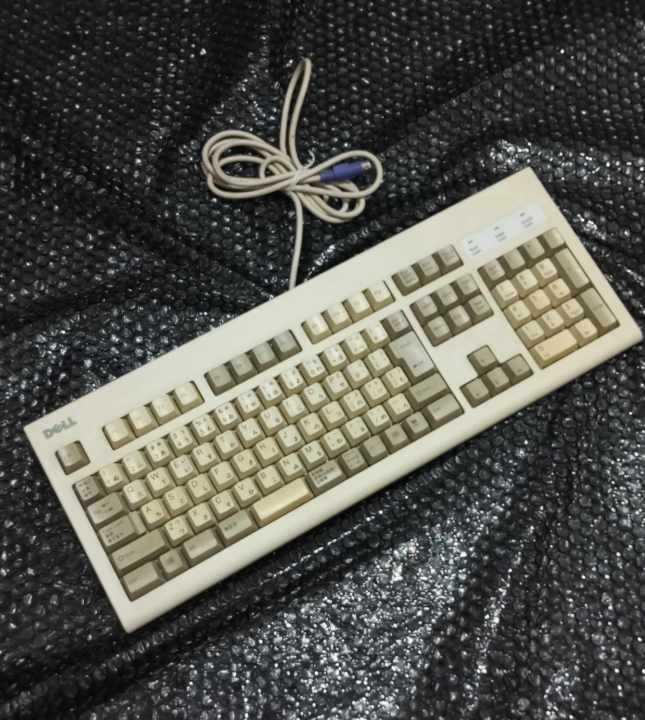 VINTAGE Original Rare DELL PS2 Keyboard | Lazada PH