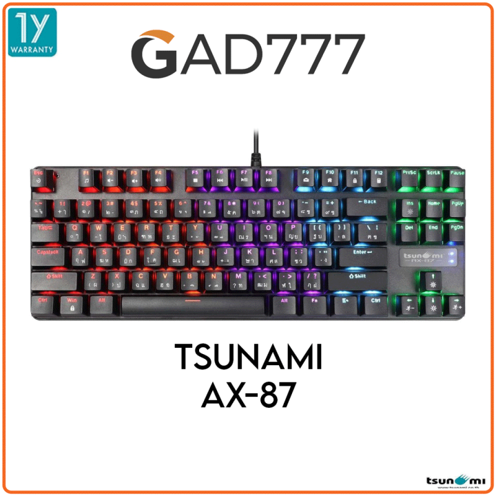 คีย์บอร์ดเกมมิ่ง Tsunami AX-87 TKL 80% Rainbow Mechanical Gaming ...