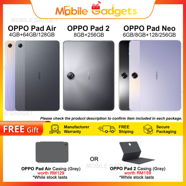 OPPO Pad Air / OPPO Pad 2 / OPPO Pad Neo | WiFi/LTE version Tablet ...