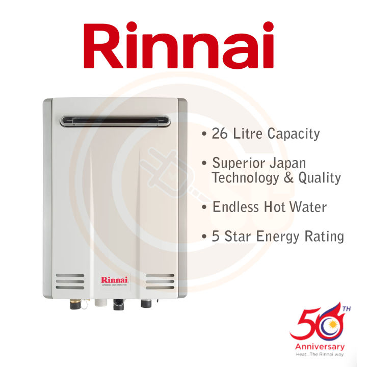 RINNAI Infinity 26 External Gas Water Heater (Residential) REU-A2626WD ...