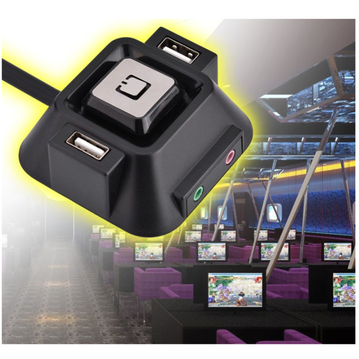 Desktop Power Button Switch V2 External with usb extension and 3.1mm ...