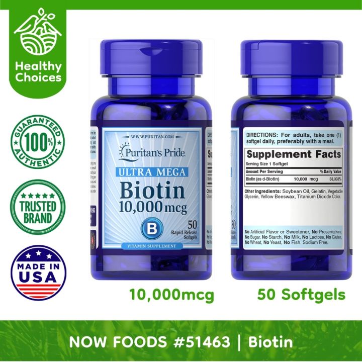 PURITAN'S PRIDE 51463 EXPIRY: 7/2025 Ultra Mega Biotin 10000mcg 50 Softgels | Lazada PH