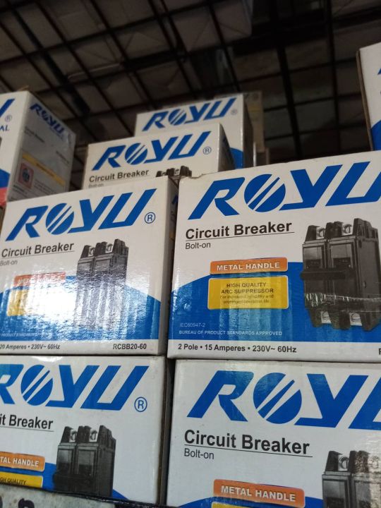 ROYU electrical circuit breaker | Lazada PH