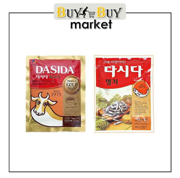 **PROMO**Dasida Soup Stock ( Miyeolchi l Sogogi ) 100g | Lazada PH