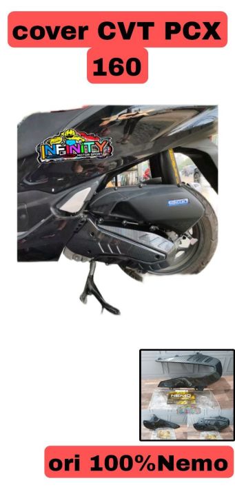 COVER CVT PCX 160 CARBON COVER CVT CARBON PCX 160 TUTUP CVT PCX 160 ...
