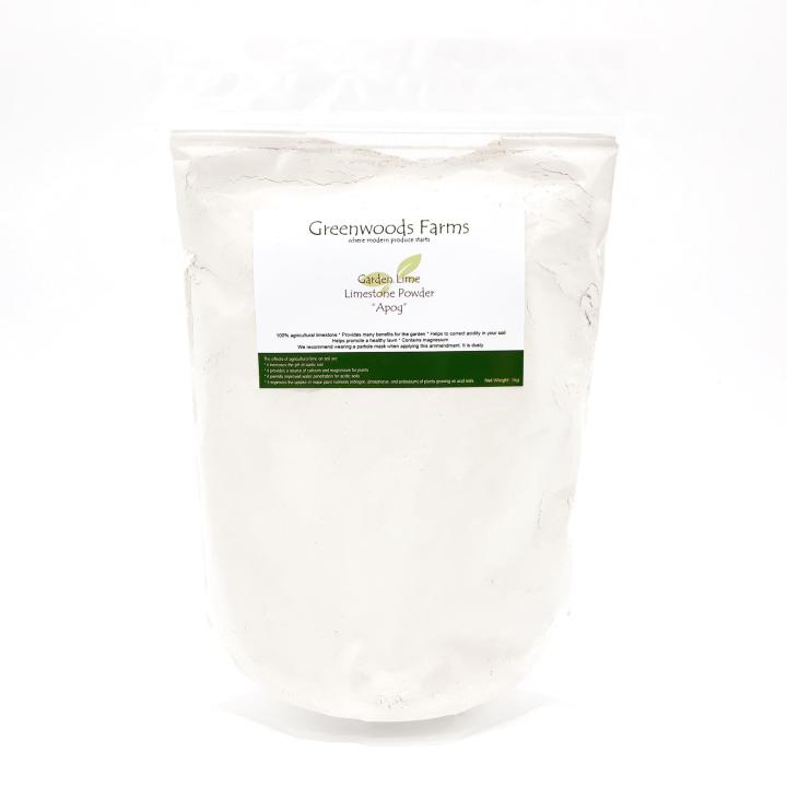 Greenwoods Farms Agricultural Lime, Garden Lime, Apog 1Kg | Lazada PH