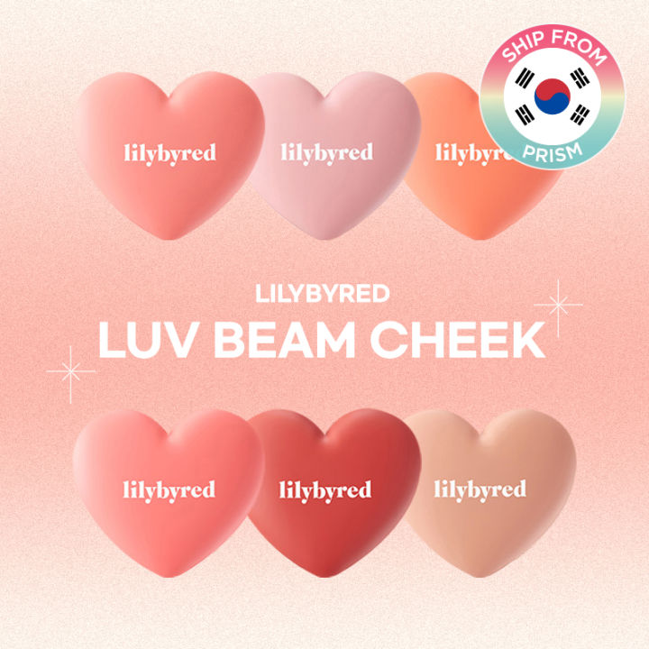 Lilybyred Luv Beam Cheek Heart-shaped Blusher | Lazada