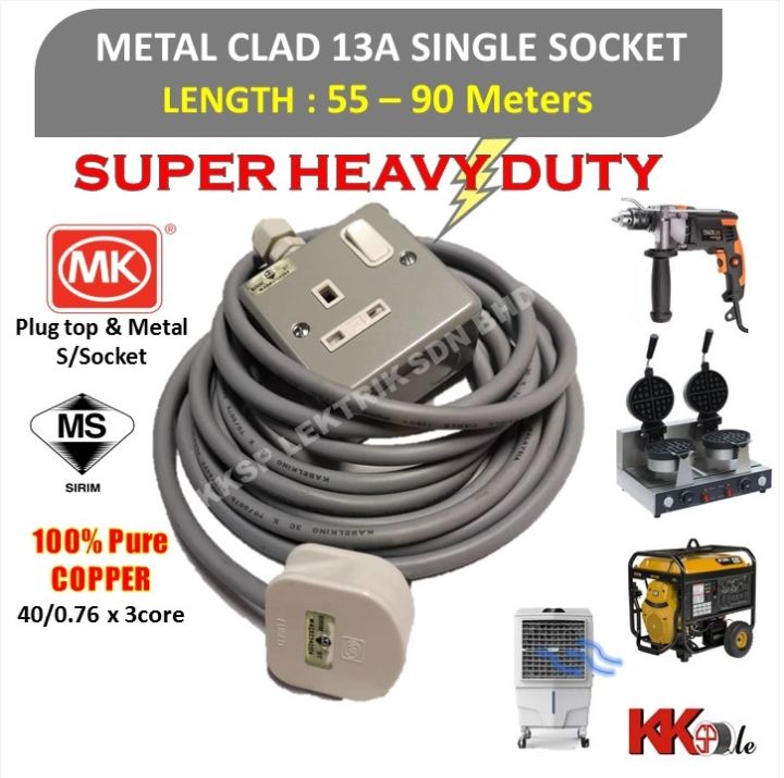 (55 - 90 meter) MK 13A Metal Clad Single Switch Socket Extension Wire ...