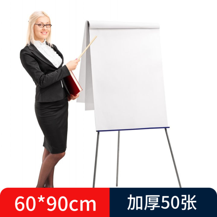 Large-scale Kanban a1 Paper Large White Paper Whiteboard 60x90cm Soft ...