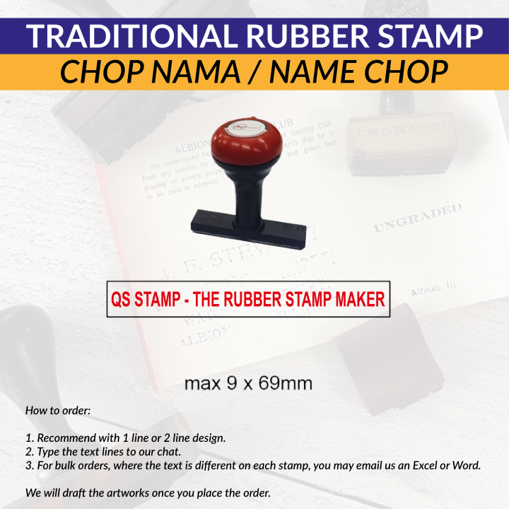 RUBBER STAMP | NAME CHOP | 1 LINE ADDRESS CHOP | COP NAMA | COP NAMA BUKU LATIHAN | CHOP NAMA ...