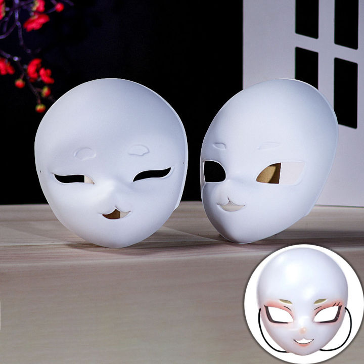 Matte Full Face 1pc White With Rope Plastic For Cosplay Halloween Party ...