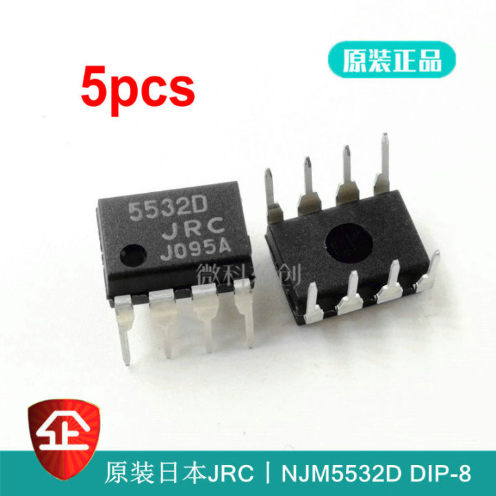 5pcs 5532D JRC5532D DIP8 NJM5532D JRC 5532D 5532DD DIP-8 | Lazada PH