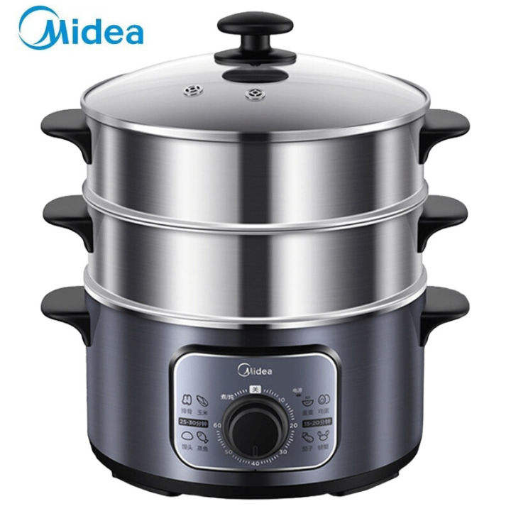 Malaysia Real Stock 】 Midea Electric Steamer Household 26cm Electric ...