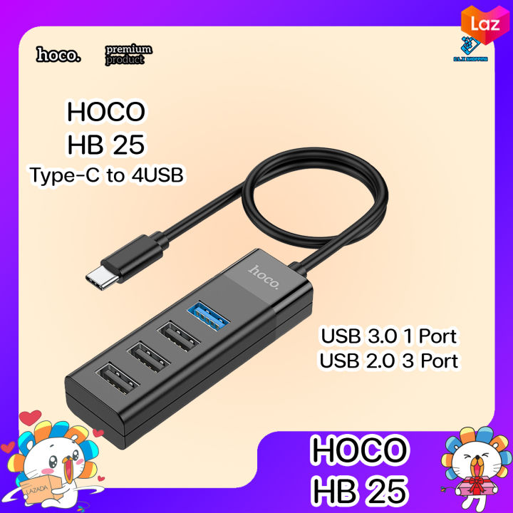 Hoco HB25 Type-C 4 in1 HUB ตัวขยายช่องเสียบ USB 2.0 x 3 USB 3.0 x 1 สำหรับช่องเสียบ Type-C To ...