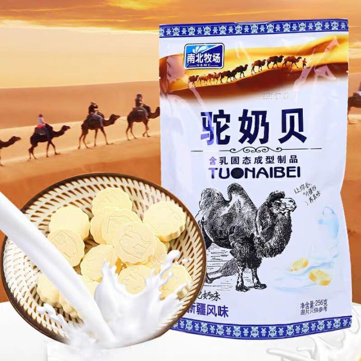 Healthy and Delicious Treats Camel Milk Candy Individually Packaged ...