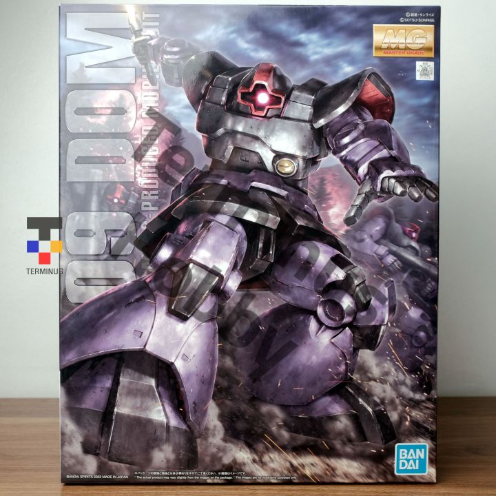 MG MS-09B Dom Gunpla Model Kit | Lazada PH