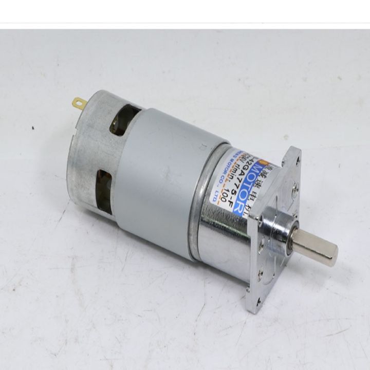 DC Geared Motor, 12V/24V High Power And Large Torque 775 Motor, CW/CCW ...