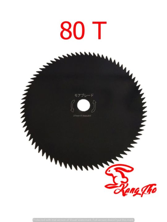 Pisau Mesin Potong Rumput 80T x 255 mm x 25.4 mm Model Bulat 80 Mata ...