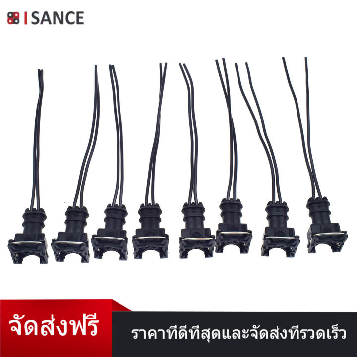 8 Pcs หัวฉีดน้ำมันสายไฟเชื่อมต่อปลั๊กคลิป Fit EV1 OBD1 Pigtail Cut ...