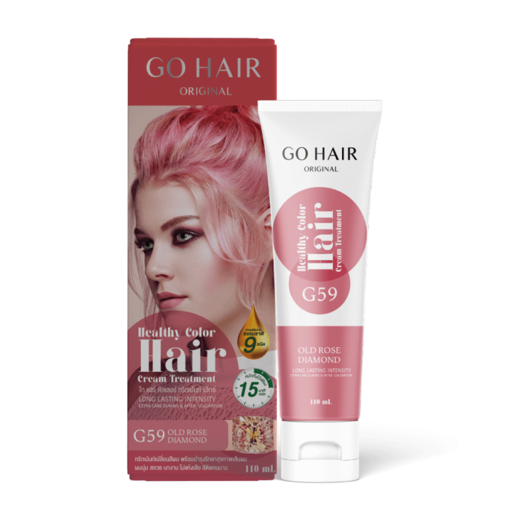 Go Hair Color Treatment Wax 110ml สีเคลือบ บำรุงเส้นผม ทำให้สีผมเด่นชัด ...