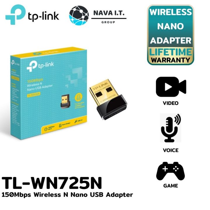 TP-LINK TL-WN725N 150Mbps Wireless N Nano USB Adapter รับประกัน LT ...