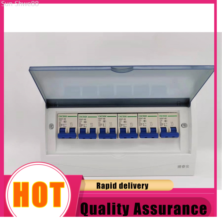 4 Ways And 8 Ways And 12ways And 16ways Breaker Enclosure Distribution Box | Lazada PH