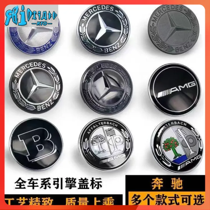 RTO Mercedes Benz Front Logo Hood Badge Emblem Replacement | Lazada