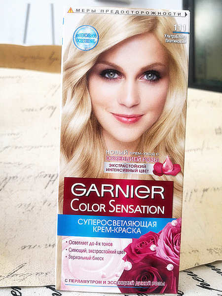 ♛Russian Garnier Garnier 111 Hair Coloring Cream Emulsion Ammonia Free ...