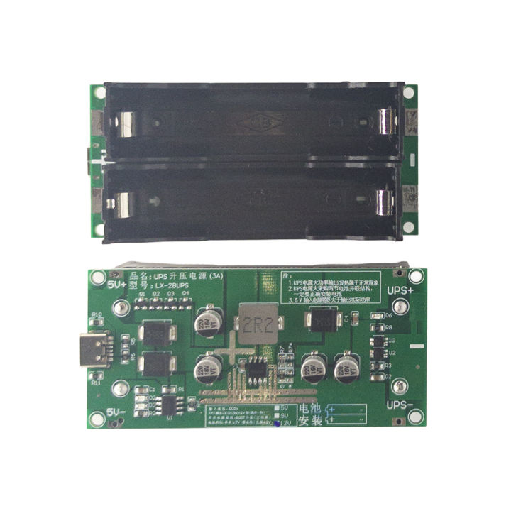5V 9V 12V Type-C DC-DC UPS Step Up Boost Converter Module 15W 3A 18650 Lithium Battery Charger ...