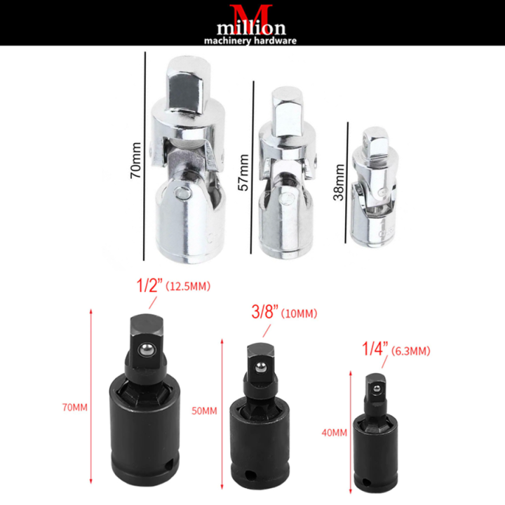 1/4" 3/8" 1/2” Universal Joint Bar Socket Extension Bar Socket Impact ...