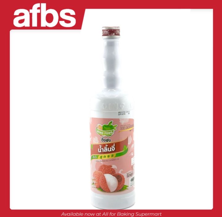 AFBS Ding Fong Lychee concentrated formula2 760 ml #1108427 ติ่งฟง น้ำ ...