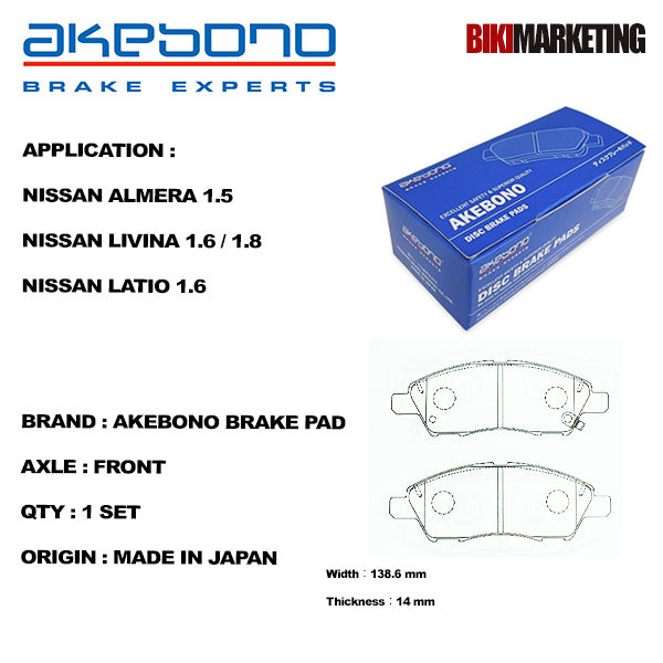 Akebono Front Brake Pad Nissan Almera , Livina ,Latio ( Made In Japan ) | Lazada