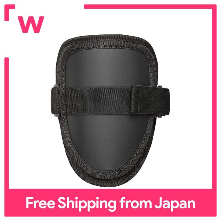 MIZUNO Baseball Arm Guard 1DJPG203 Black | Lazada Singapore