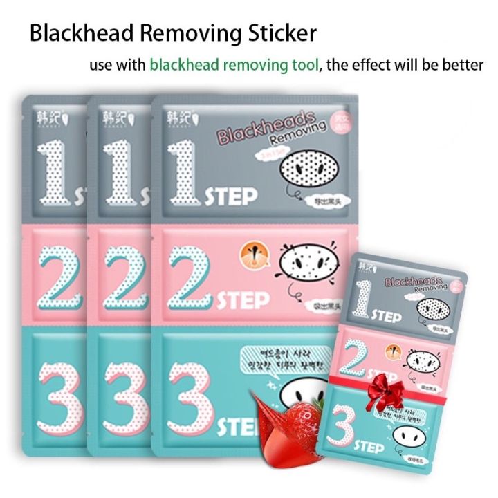 ️Ship Within 24H ️ Hakey 3 Step Blakhead Remover Peeling Face Mask 3 ...