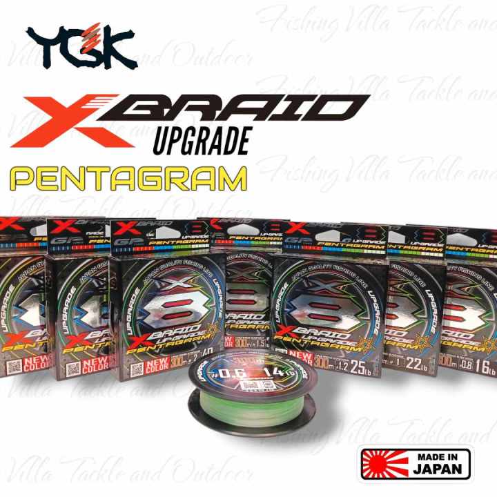 YGK XBraid Upgrade Pentagram | Lazada PH