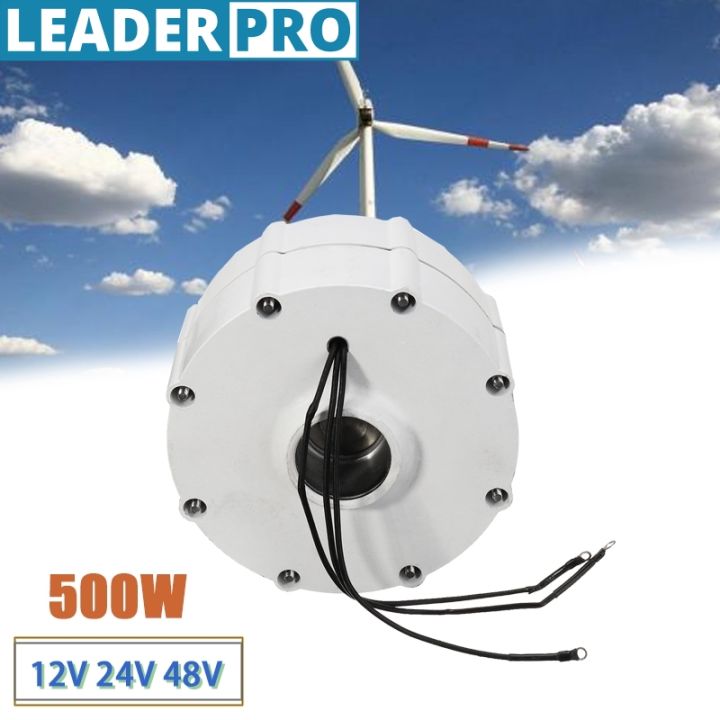 800W 12/24/48V Permanent Magnet Generator Motor Generator Motor For ...