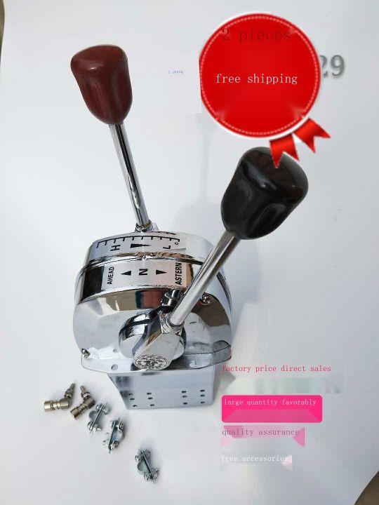 Marine gas head Marine Japanese control gear throttle controller ...