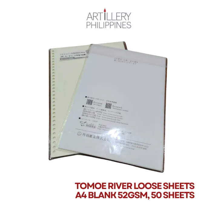 Tomoe River Loose Sheets - A4 Blank 52gsm, 50 Sheets – Fountain Pen ...