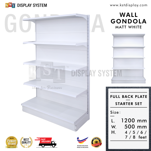 {FREE SHIPPING} WALL GONDOLA FULL BACK PLATE WITH SHELVING MATT WHITE ...