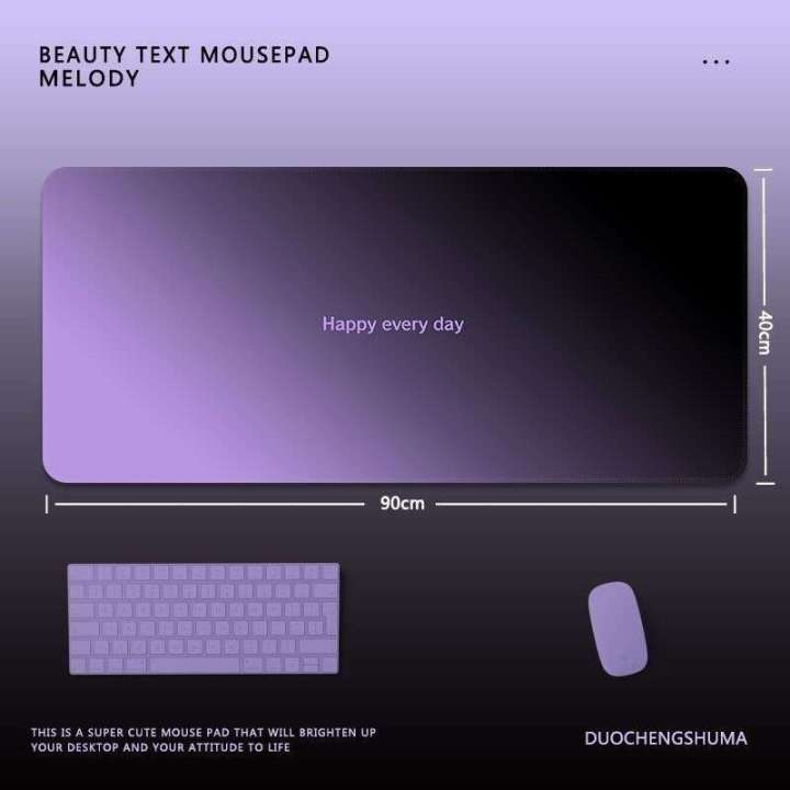 Minimalist Gradient Mouse Pad High-End Feel Black Extra Large Morandi ...