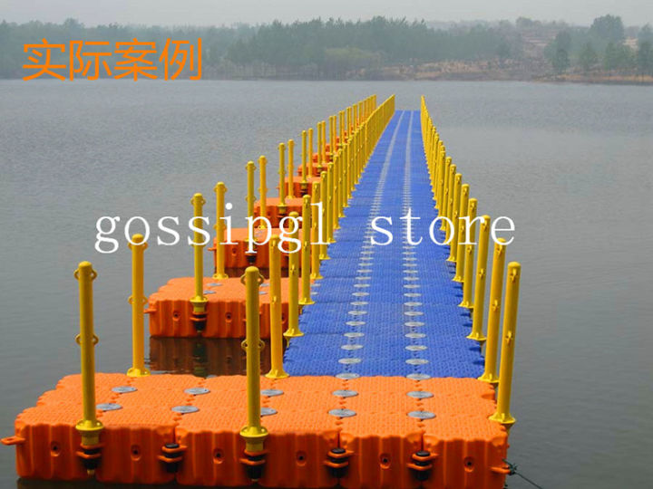 New plastic dock, bridge, boardwalk, floating box, motorboat, boat ...