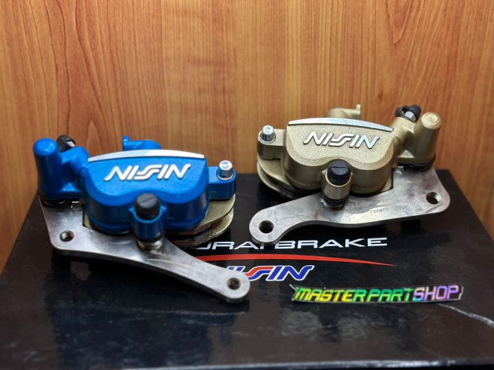 KALIPER NISSIN SAMURAI 2P NINJA R NINJA RR SATRIA FU ORIGINAL | Lazada Indonesia