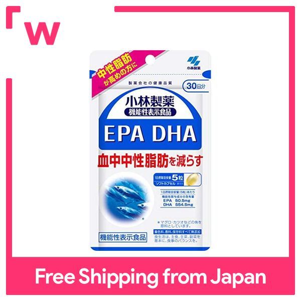 Kobayashi Pharmaceutical's dietary supplement EPA DHA 150 tablets for about 30 days | Lazada PH