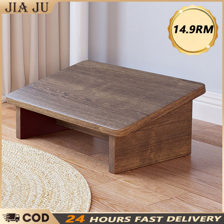 JIAJU Office foot pedal tool under the table foot pedal stepping on the ...