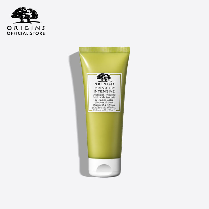 Origins Drink Up Intensive Overnight Hydrating Mask with Avocado ...