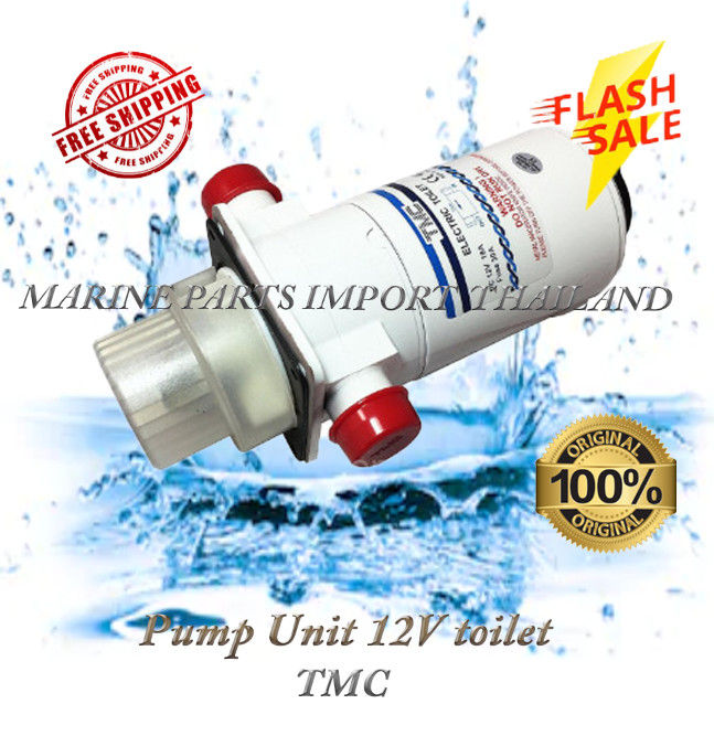 Macerator Pump Unit 12V toilet-TMC | Lazada.co.th
