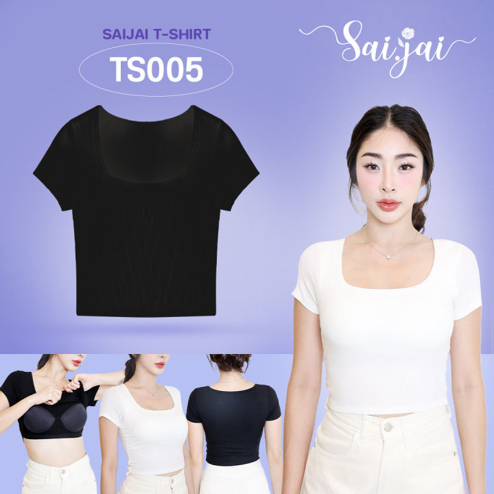 TS05 เสื้อยืดครอปสั้น บราในตัว 2in1 ผ้าคอตต้อนทอลายผสม Spandex | Lazada.co.th