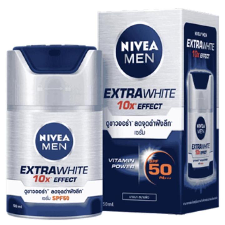 Nivea Men Extra Bright Serum นีเวีย เมน เซรั่ม เอ็กตร้าไบร์ท SPF50PA ...