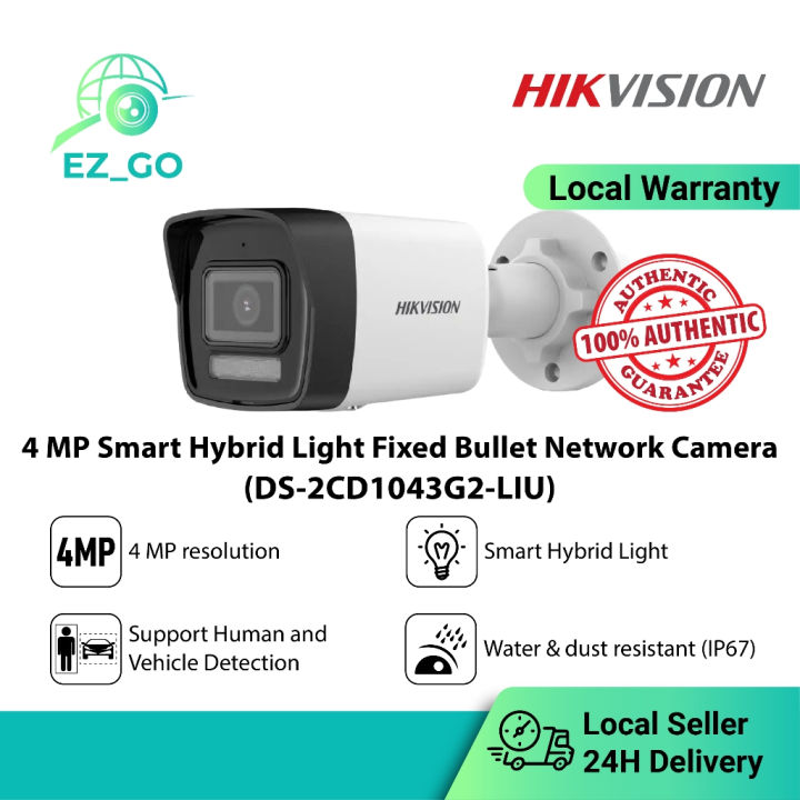 [SG SELLER] Hikvision 4MP Smart Hybrid Light Night Vision Network IP Camera DS-2CD1043G2-LIU ...
