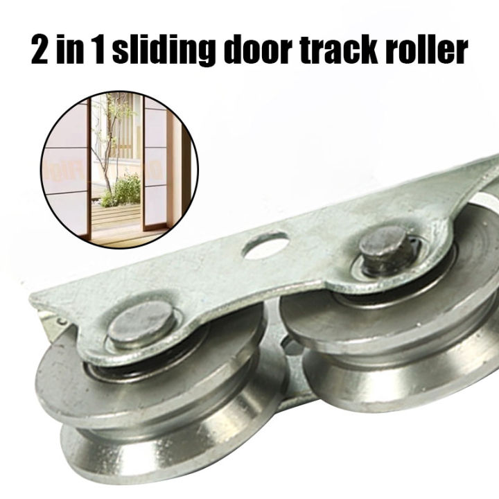 2 in 1 V Groove Sliding Gate Track Roller Gate Double Roller Gate Wheel ...